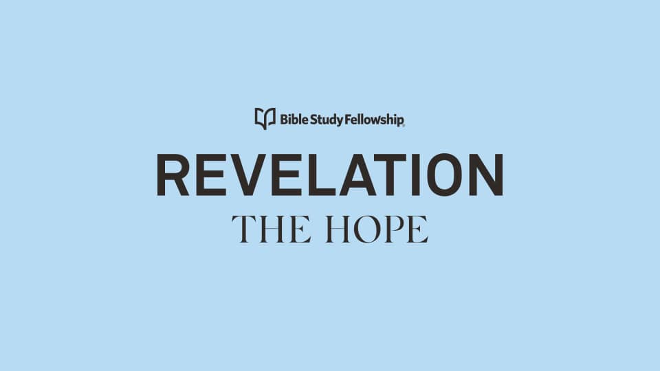 BSF 797 2024-25 Revelation-The Hope – New Heitz